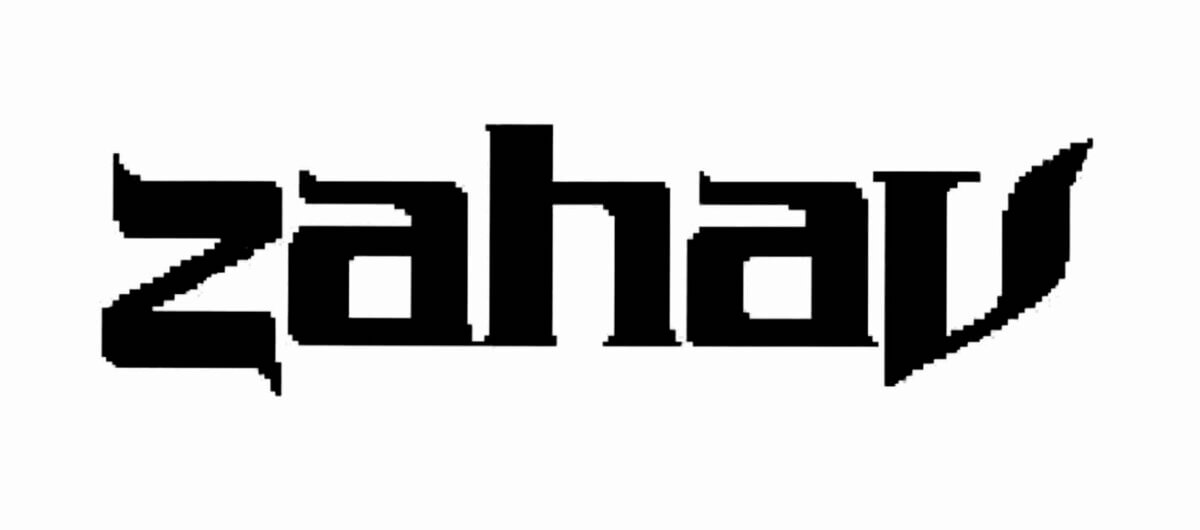 Philadelphia Zahav Trademark Is Registered I Trademark Law